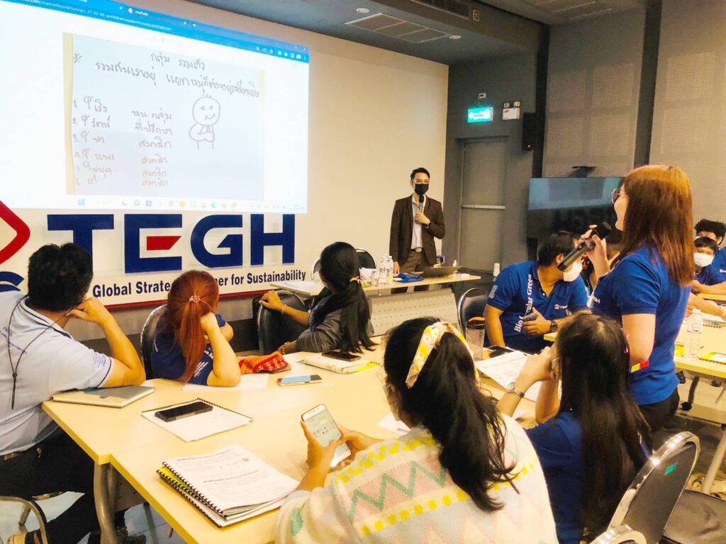 “การทำกิจกรรมกลุ่ม QCC อย่างมีประสิทธิภาพ” – Maitree-training