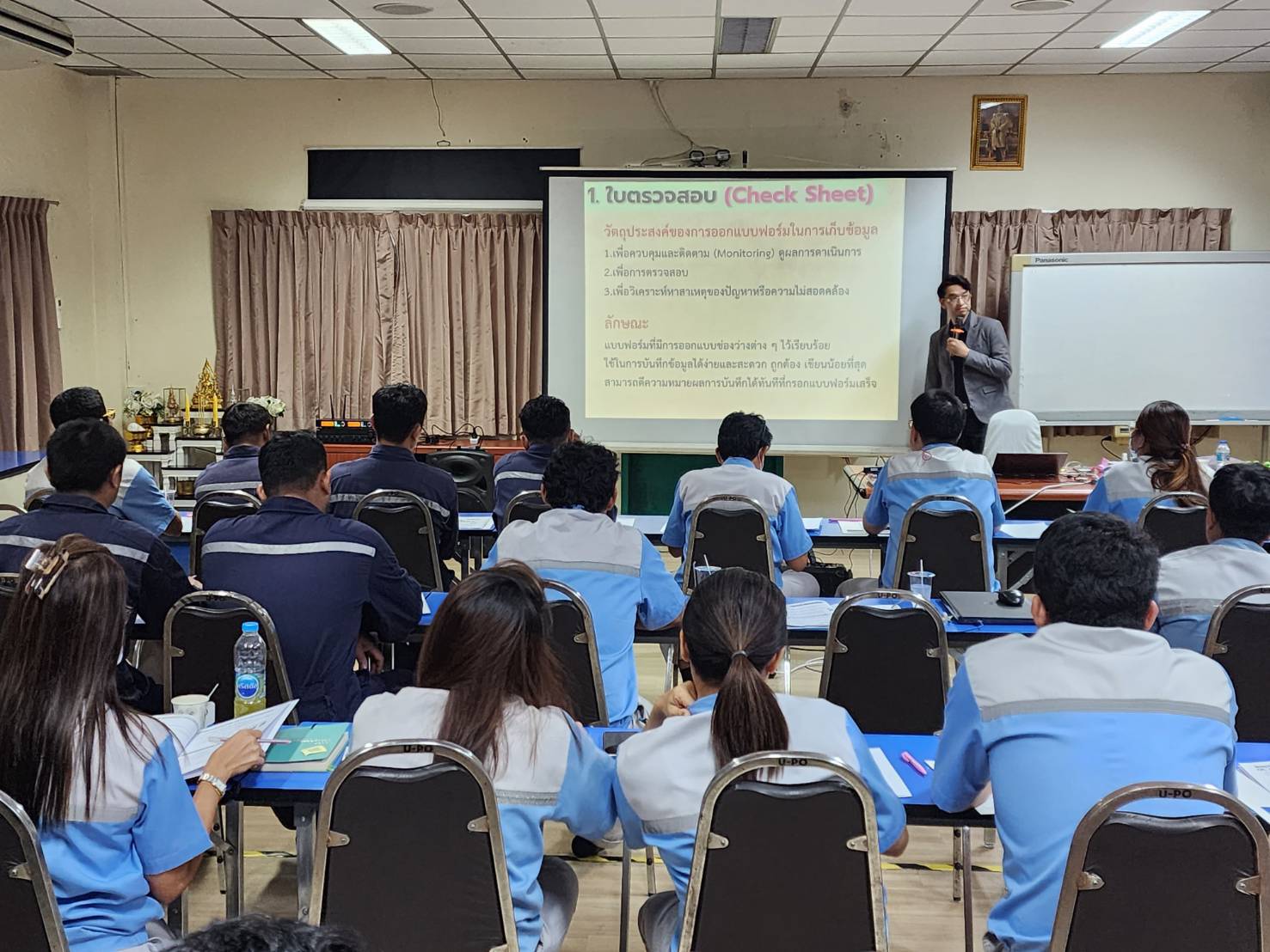 การทำกิจกรรมกลุ่ม QCC อย่างมีประสิทธิภาพ รุ่นที่ 2/2 – Maitree-training