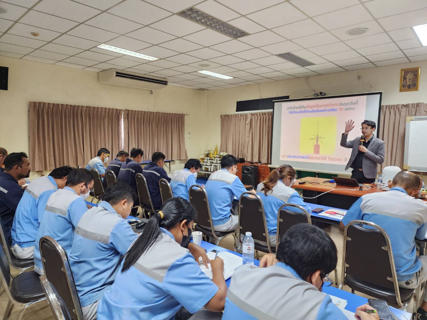 การทำกิจกรรมกลุ่ม QCC อย่างมีประสิทธิภาพ รุ่นที่ 2/2 – Maitree-training